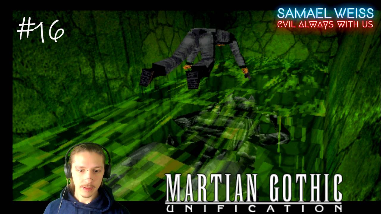 Обнаружили Чужого! ~ #16 ` Martian Gothic - Unification