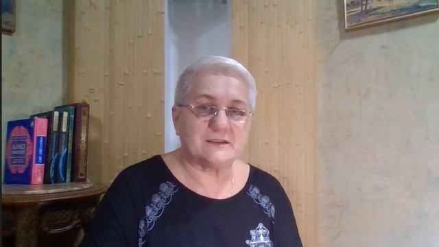 12 энергия. Ты жертва_ Как понять, что ты жертва и как выйти из нее.