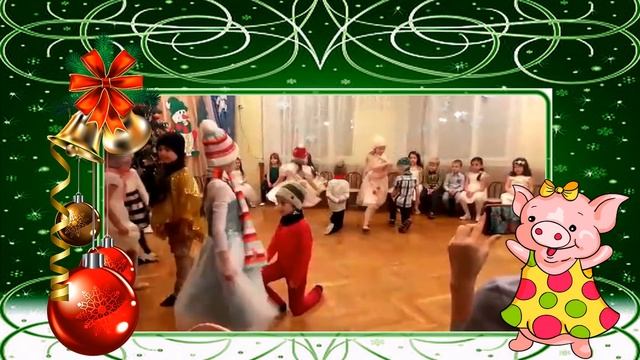 Вальс Конькобежцев от Ольги Ратниковой