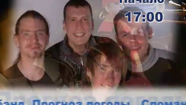 DenGoroda2(ploshadka).avi