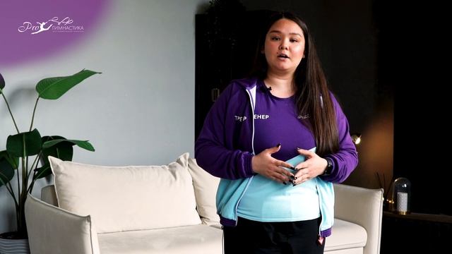 Шаламанова Асель Тлевалдовна