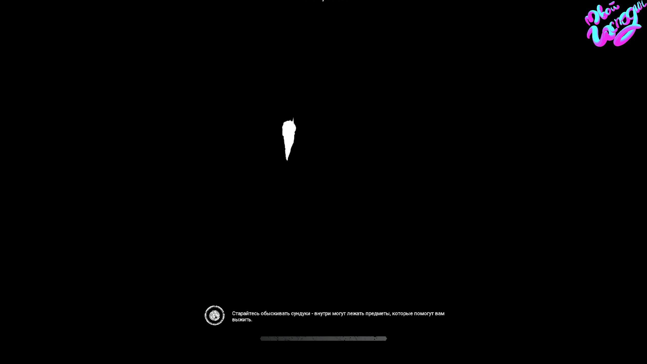 Ура! Новый стрим и чил 3 Dead by Daylight