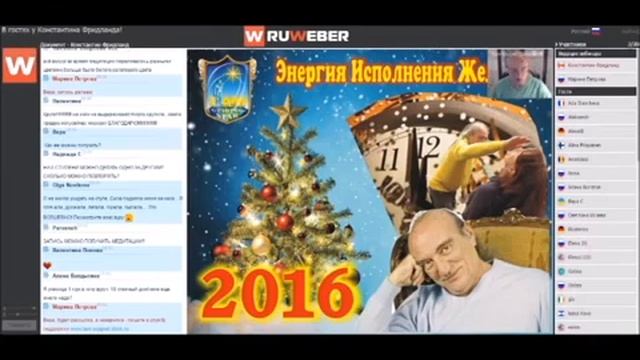 Мир в моей Душе только, если Я - центр Вселенной!