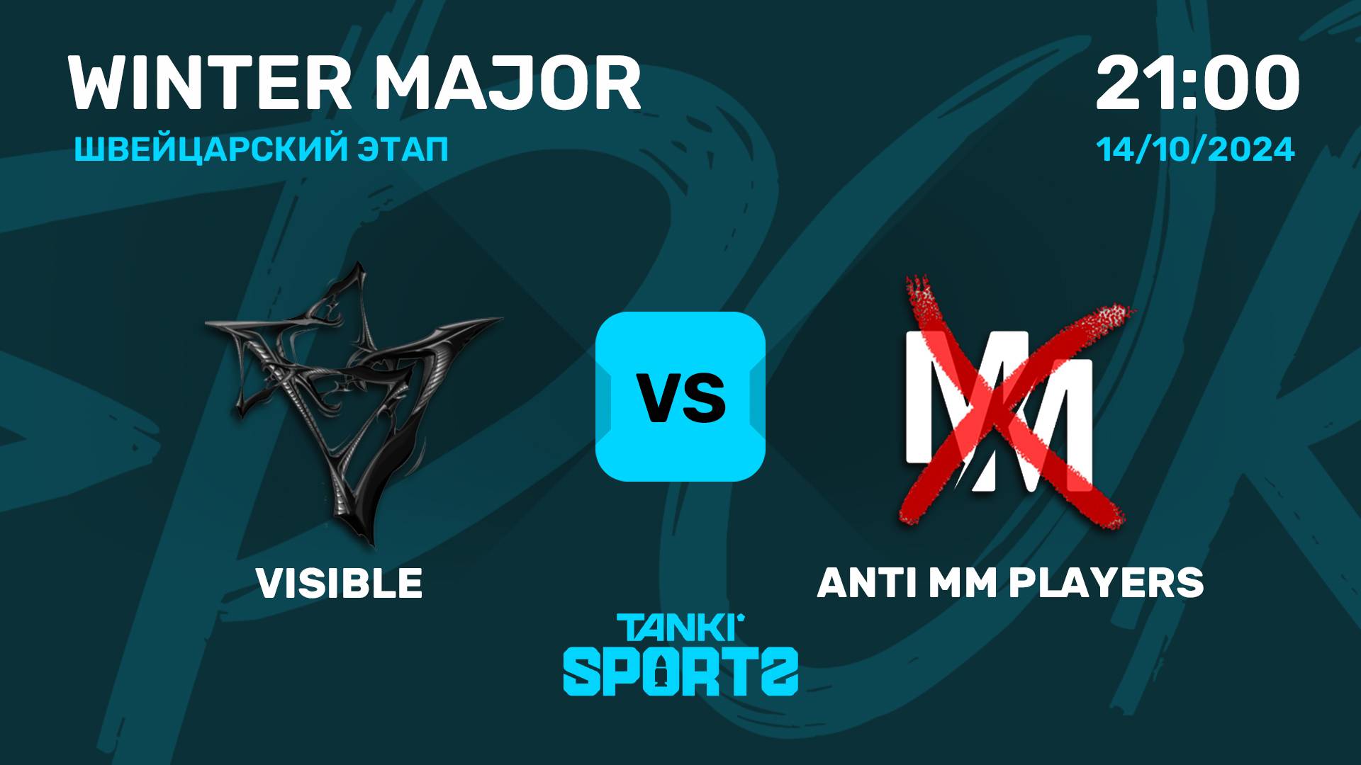 VISIBLE vs ANTI MM PLAYERS | WINTER MAJOR 2024 | 14.10.2024