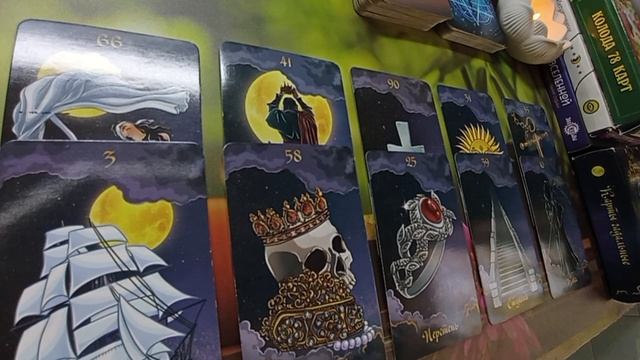 ЕГО МЫСЛИ 😍 О ВАС 💞 СЕГОДНЯ