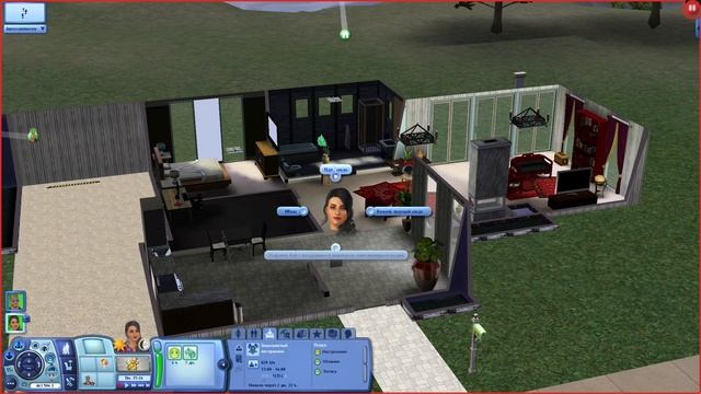 Симс 3. Во все тяжкие 43. Плохо подготовились