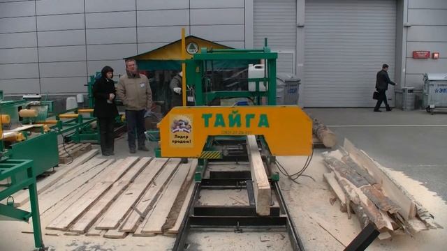 Пилорама ленточная "Тайга Т-3" с электронной линейкой