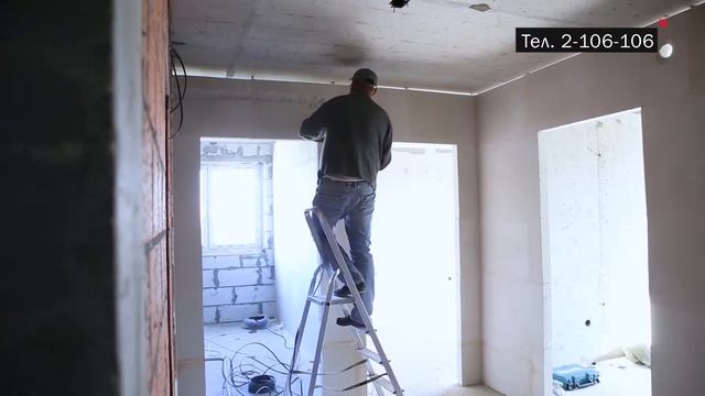 ЖК Южный берег. Литер 6. Сентябрь 2020