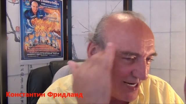 Школа "ИАМ" - До Чуда - всего один шаг