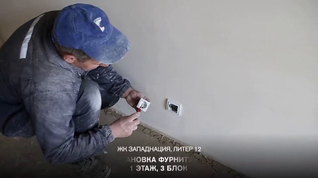 ЖК "Западная резиденция". Отчет о ходе строительства 12 литера за апрель 2022