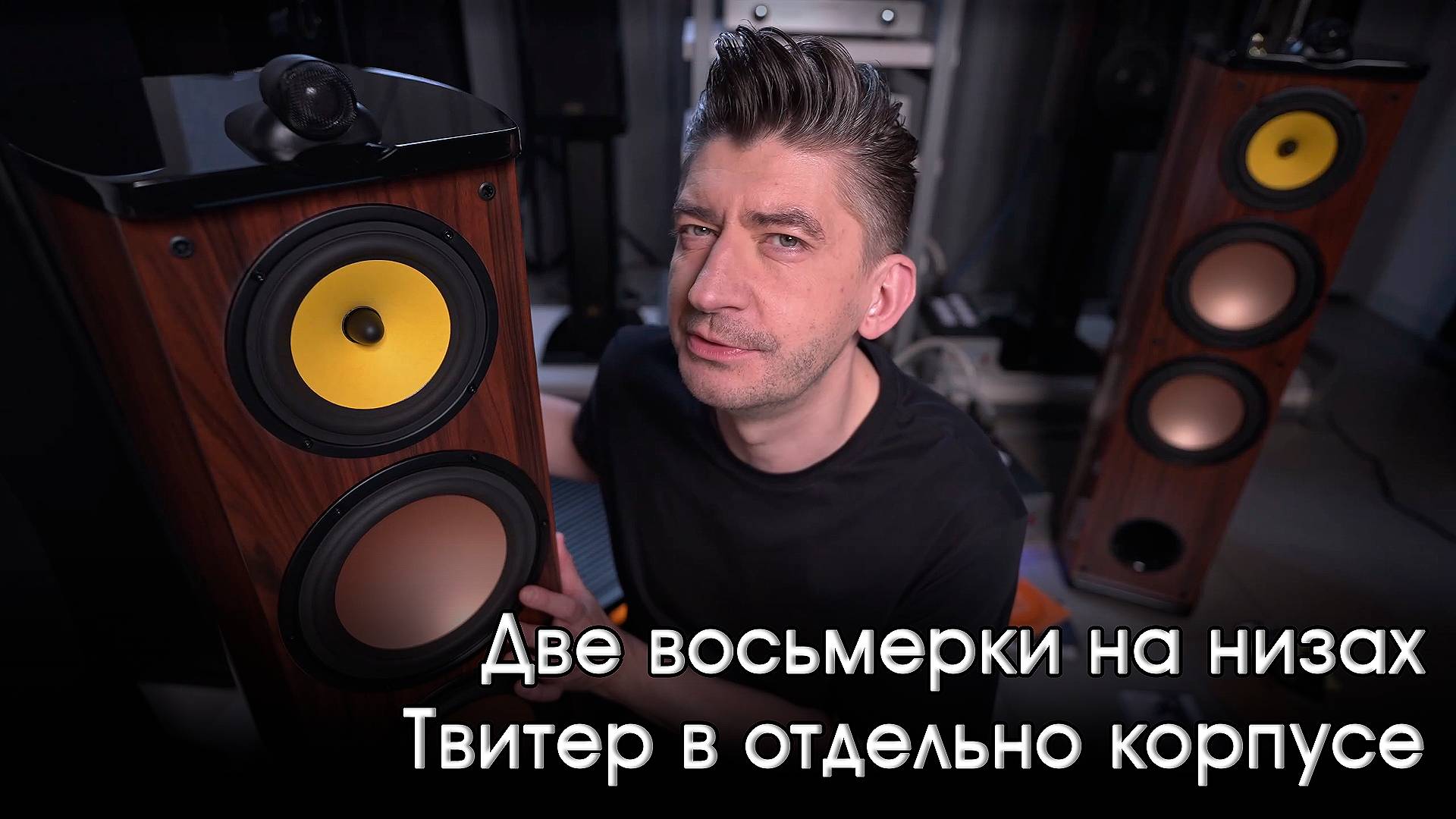 Легендарная напольная акустика Swan Speakers Diva 6.1F, которая производится уже четверть века!