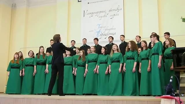 "Water Night", Eric Whitacre ,  камерный хор Политехнического университета (Спб)
