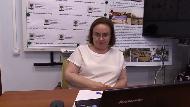 Зависимость