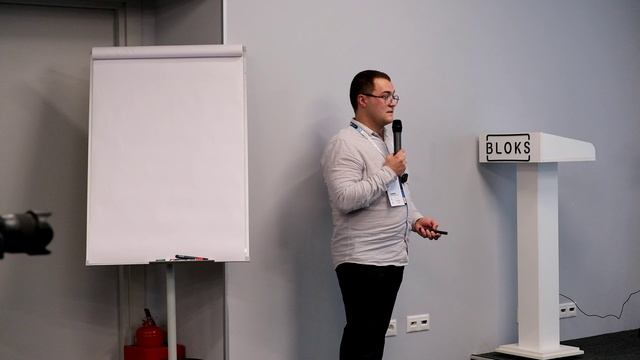 Конференция 30.11.23 - promo