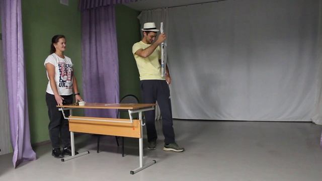 кастинг иллюзионист