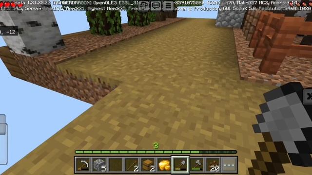 один блок 8 часть