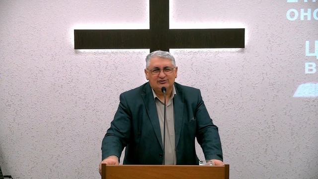 Вардгес Агинян 13.10..2024