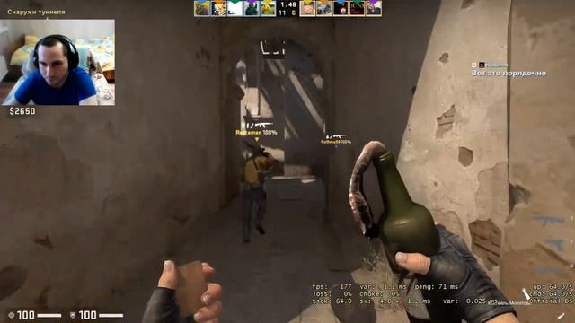 CS GO Мощные катки борьба мотивация качество