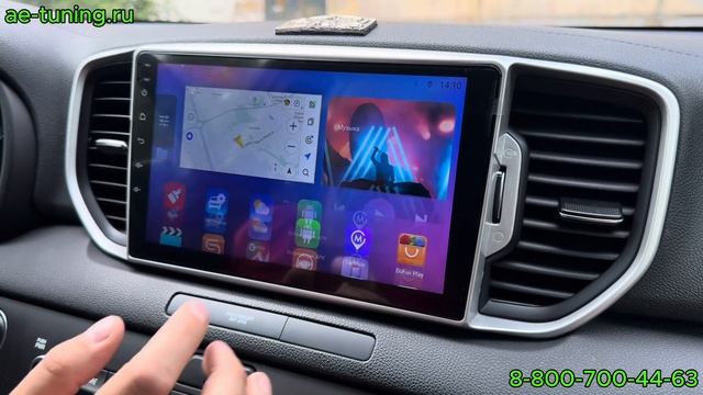 Android магнитола на Kia Sportage