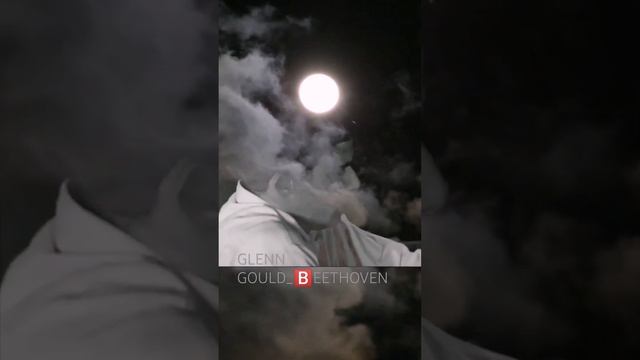 Лунная Соната