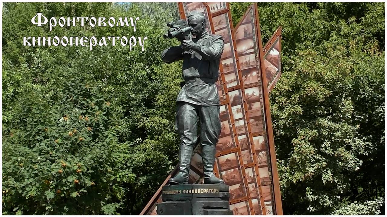 Мой Красногорск - город маленький, но гордый.