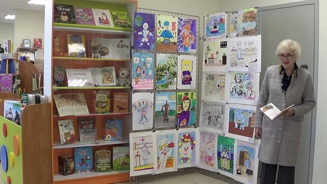Гатчина. Детская библиотека. Выставка рисунков "Моя профессия".