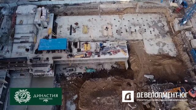 ЖК Династия. Ноябрь 2018