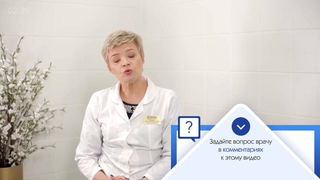 Диагностика и лечение заболеваний слизистой полости рта. Заболевания слизистой полости рта.