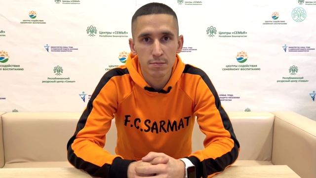 День матери 2023. Поздравление Валимхаметова А.Ф.