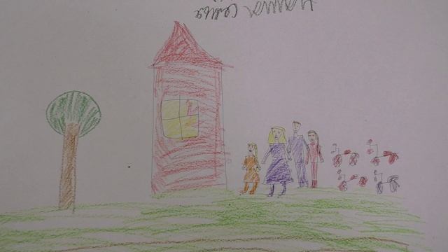 Арт-флешмоб в Началке 2024