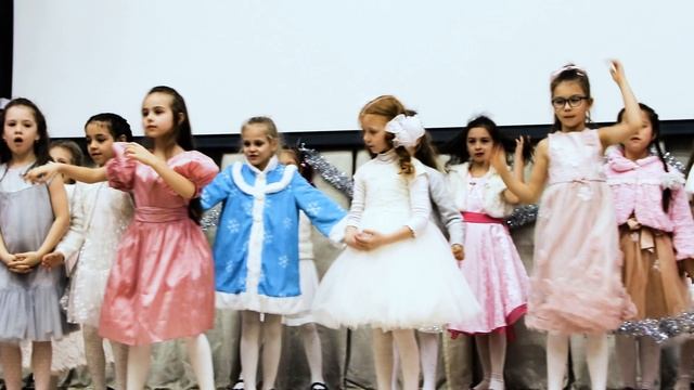 1Б 2022 НГ Школа