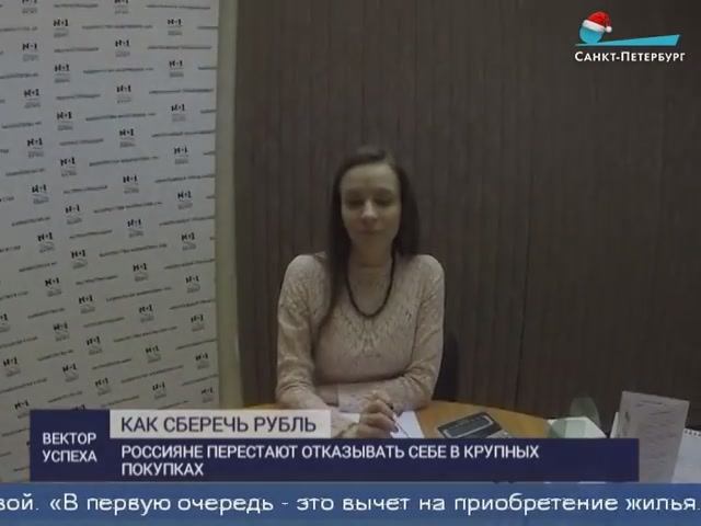 Как перестать тратить и начать делать сбережения. Советы экспертов