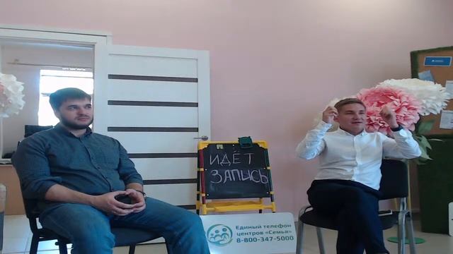 Открытый диалог со специалистами о заботе о ментальном и физическом здоровье #Selfcare