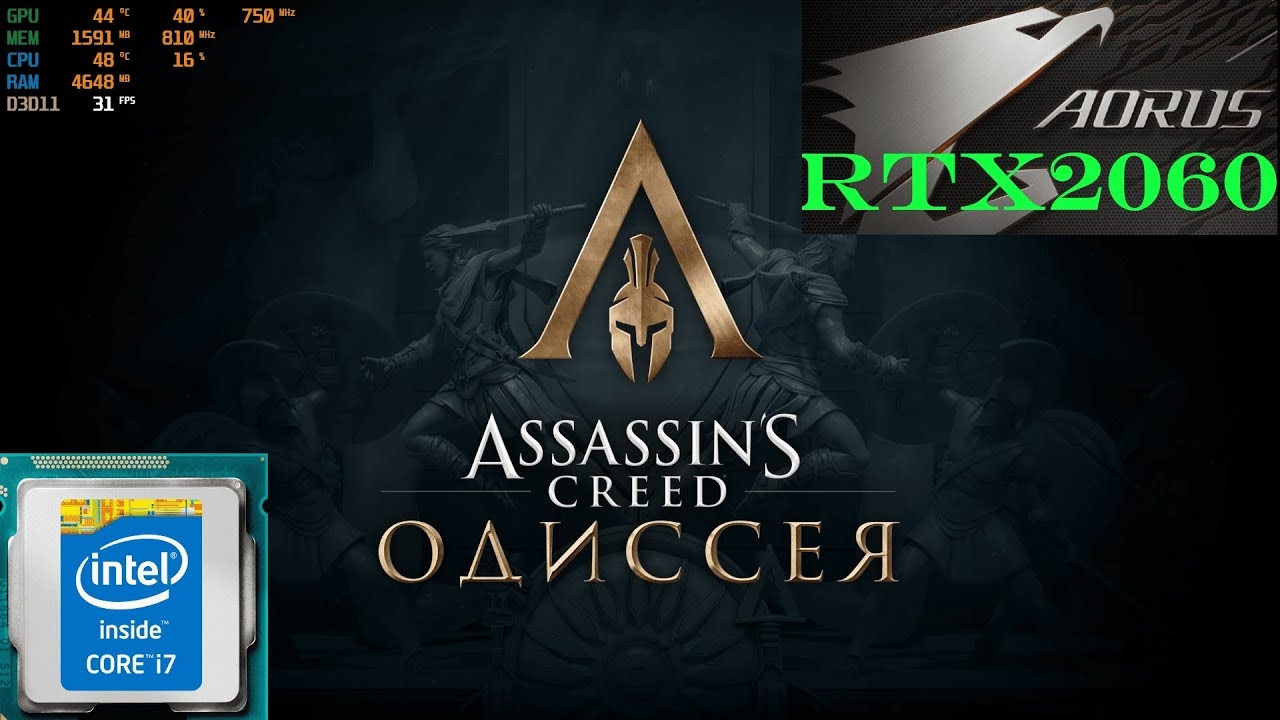 Assassins Creed Odyssey | RTX 2060 6Gb | i7 2600k 4.3GHz | ОЗУ  KINGSTON DDR3 1600MHz |Gameplay Test