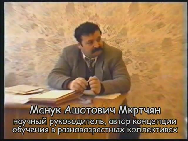 В разновозрастном учебном коллективе школы № 56 Красноярска