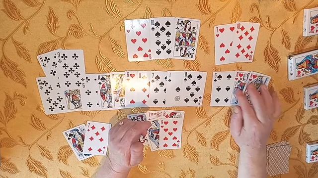 Что произойдет в ближайшие дни у женщины?