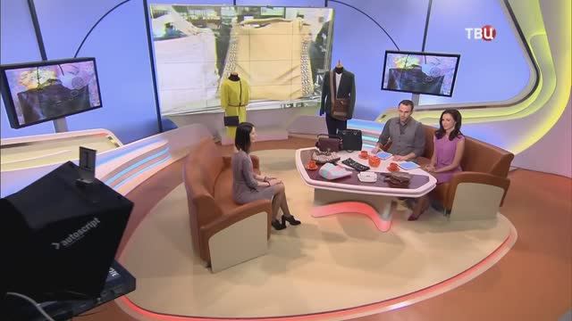 ТВЦ НАСТРОЕНИЕ "СУМКА НА УДАЧУ" СУХАРЕВА ВЕРОНИКА