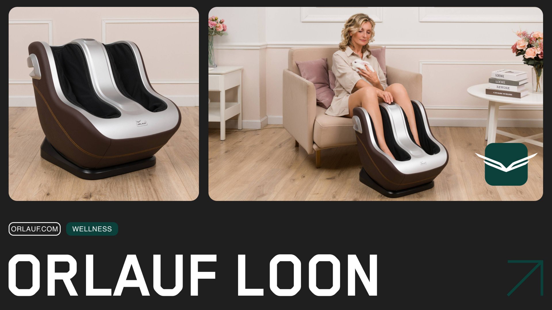 Orlauf Loon — массажер, который превращает усталые ноги в счастливые!