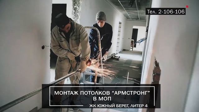 Южный берег. Май 2020