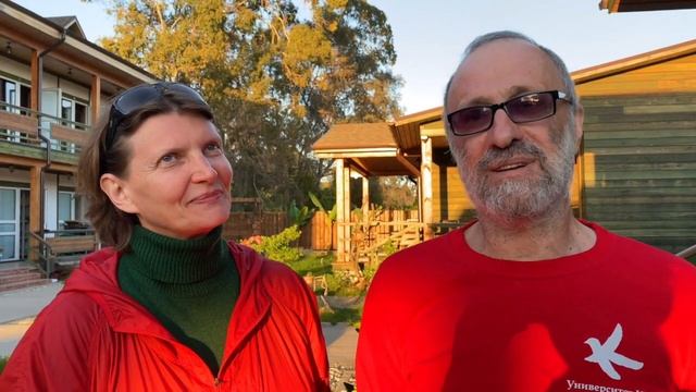 Цигун для новичков