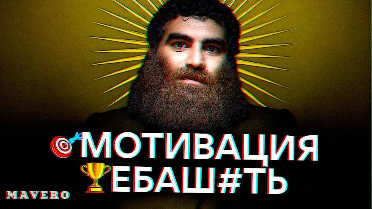 ⏳Посмотри и Сэкономь 20 ЛЕТ ЖИЗНИ | АРСЕН МАРКАРЯН #арсенмаркарян