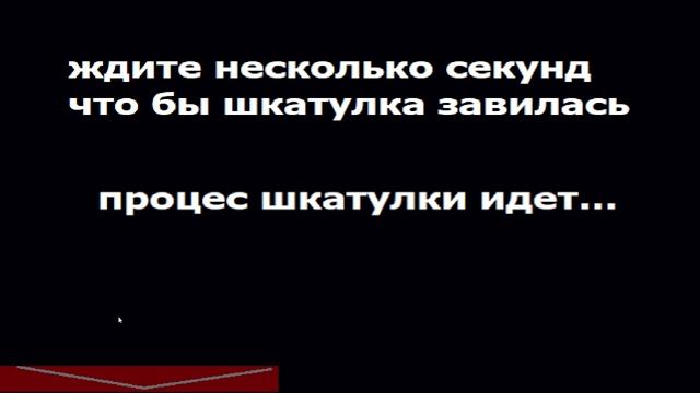 Пять Ночей с Мобами 2 прохождение фнаф пародия Ночь 1-5 Lebedy8