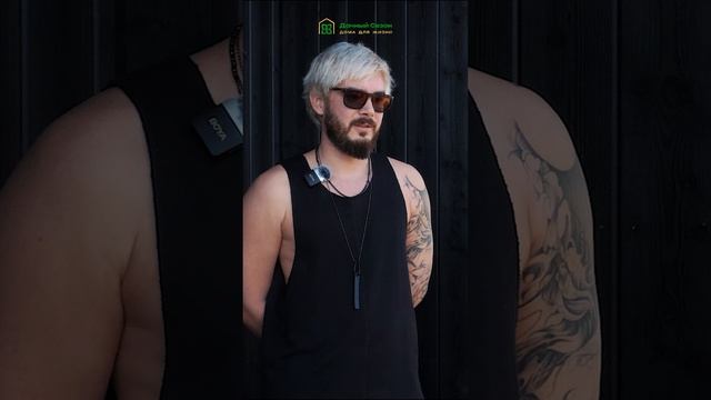 Дом, который стоит 80 млн? А 13 звучит лучше? 😏