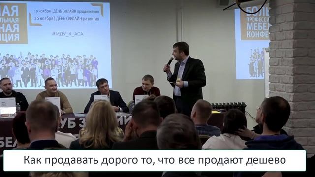 Как продавать дорого то, что все продают дешево. Кейс дивана Атланта