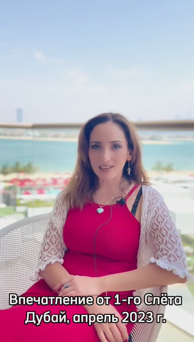 Почему сейчас самое время стать Партнёром ЭКЗОмассажа™ #шадский #экзомассаж #франшиза