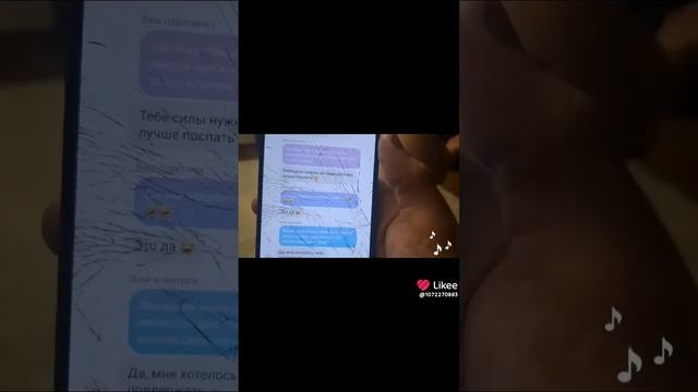 Rula Huba- Вспоминаю отношения на расстоянии с Украинкой! (ПРЕМЬЕРА ТРЕКА 2024!)