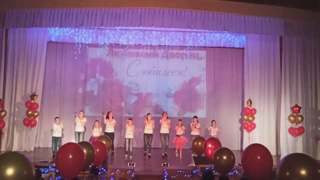 Народная вокальная студия Октава  - Ты поделись своей мечтой - Юбилей ГДДЮТ