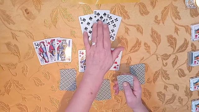 Что произойдет в скором времени у женщины?