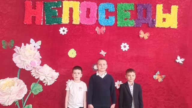 Видеопоздравление с 8 марта, Театральная студия Непоседы, МОАУ СОШ 64