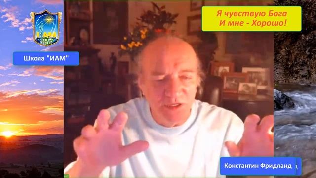 Энергия Хорошего Дня - Драгоценной Жемчужины в Ожерелье всех Хороших Дней в моей Жизни